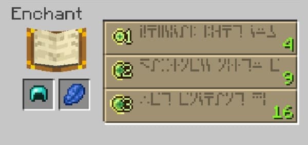 Minecraft Respiration: What It Does in 2023